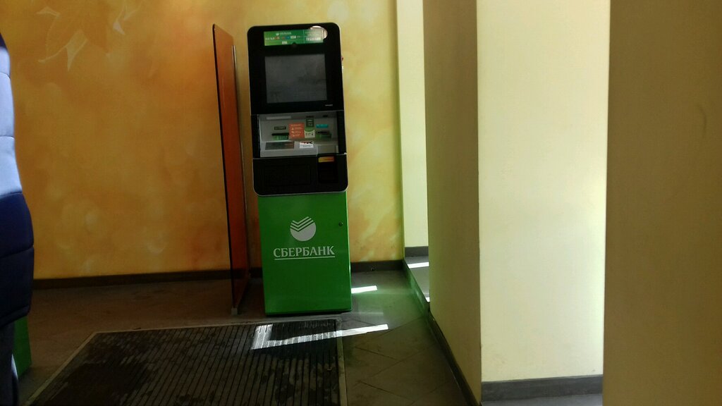 Ödeme terminali Sberbank of Russia, Kazan, foto