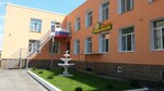Kindergarten № 183 Podsolnukh (ulitsa imeni P.F. Batavina No:15, Saratov), anaokulları  Saratov'dan