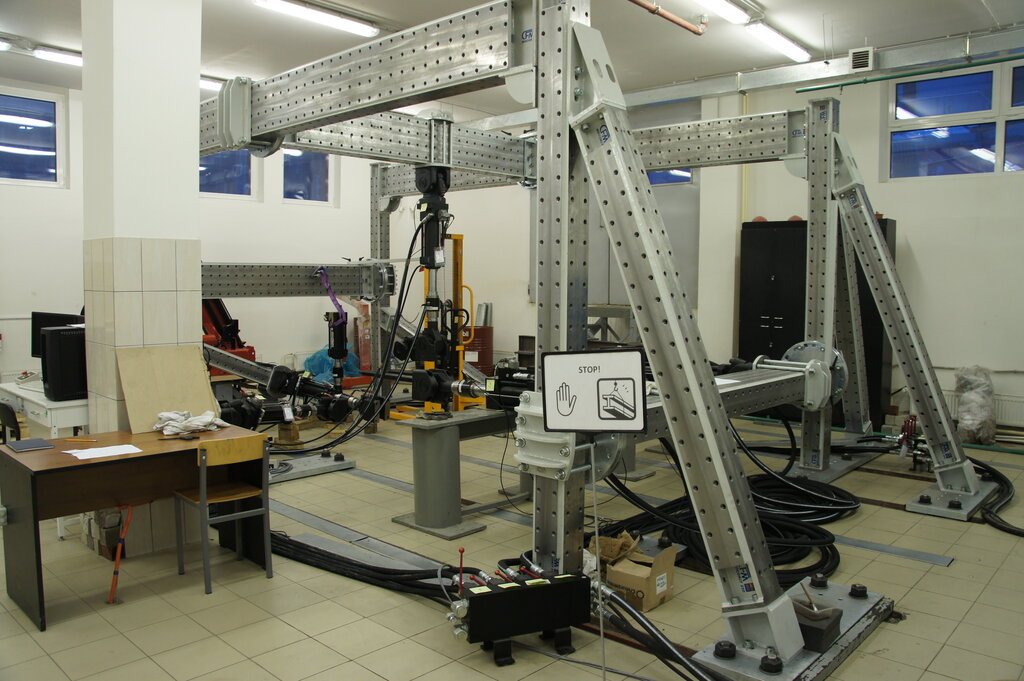 Üniversiteler Ифо МГСУ, институт фундаментального образования, Moskova, foto