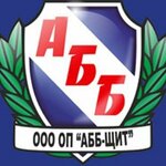 Op ABB-Shchit (gorodskoy okrug Novosibirsk, Severny proyezd, 4Ак11), güvenlik firmaları  Novosibirsk'ten