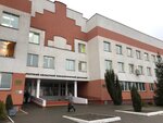 Brestsky Oblastnoy Onkologichesky Dispanser, terapevticheskiy korpus (Miedycynskaja vulica No:6, Brest), dispanserler  Brest'ten