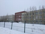№ 7 Shkola (Kondrikova Street No:30А), ortaokul  Monchegorsk'tan