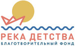 Река детства (Akademika Vargi Street No:3), yardım kuruluşları  Moskova'dan