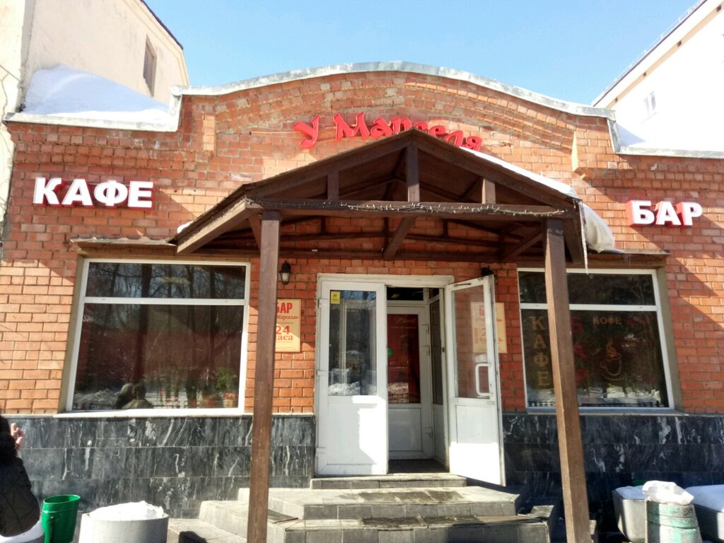 Kafe Kafe U Marselya, Kazan, foto
