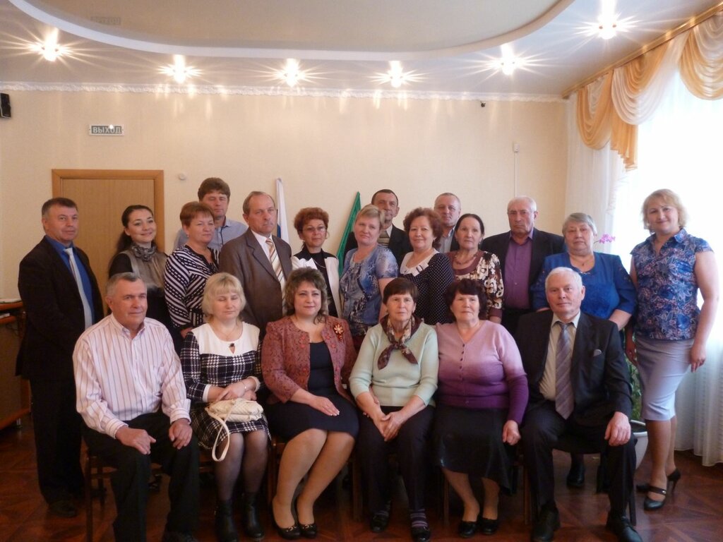 i̇ş ve işçi bulma kurumları Tsentr zanyatosti, Çeliabinskaya oblastı, foto