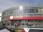 Khanoy (Minomyotchikov Street No:3), giyim pazarı  Yekaterinburg'dan
