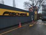 Fischer (Almaty, Samal-3 shaǵyn aýdany), kiralama noktası  Almatı'dan