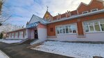 Kindergarten № 68 (Telegina Street No:51), anaokulları  Izhevsk'ten