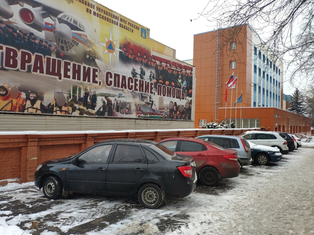 Müzeler ve sanat galerileri Музейно-выставочный центр ВДПО, Reutov, foto