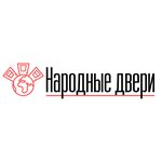 Narodnye doors (ulitsa 70 let Oktyabrya No:33), kapılar  Omsk'tan