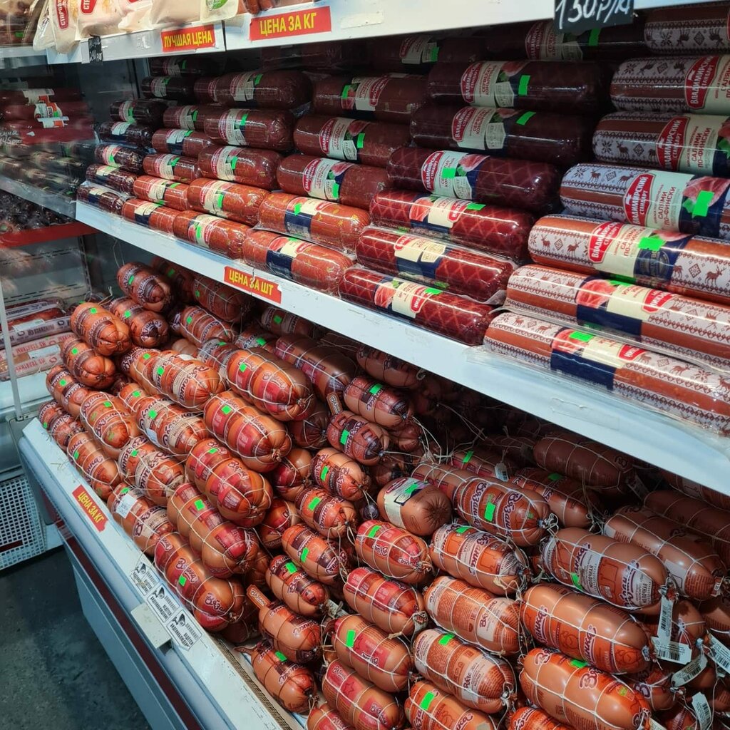 Kasap, şarküteri Kolbasnyi_mir, Vladikavkaz, foto