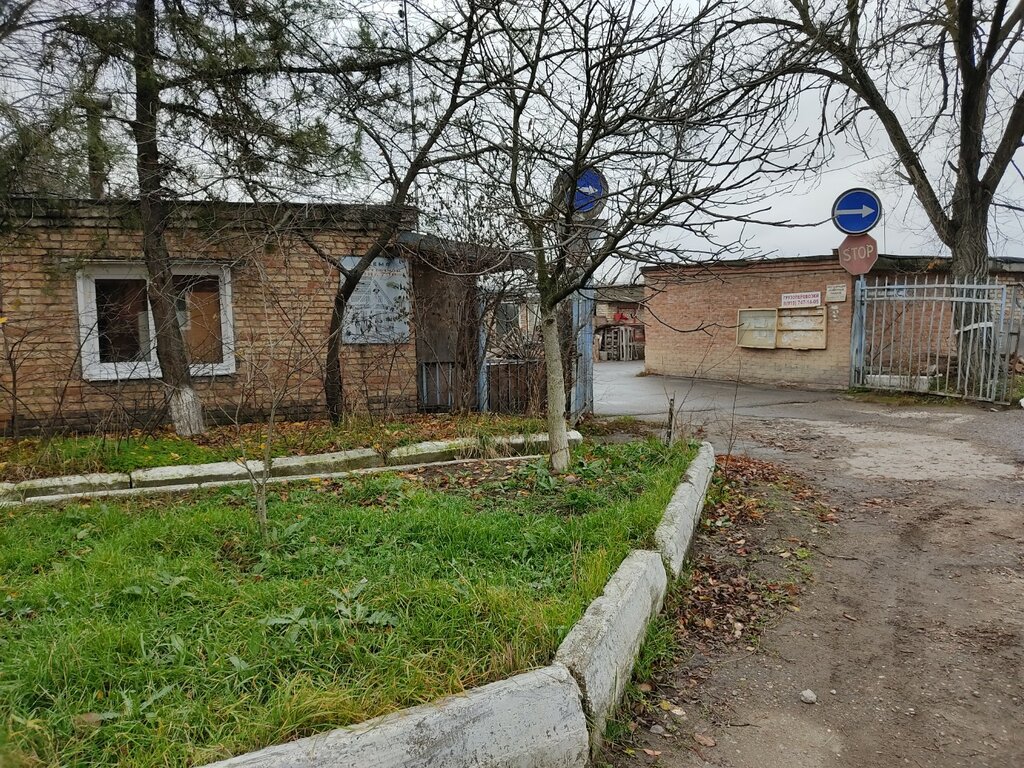 Garajlar ГК Авиатор-1, Mineralniye Vodi, foto