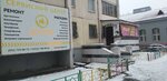 SD-pro (ulitsa Monakova No:31), bilgisayar teknik servisleri  Çeliabinsk'ten