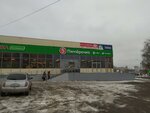 Разливное пиво (Krylova Street No:20), bira dükkanı  Izhevsk'ten