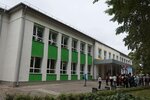 Shkola № 8 s Ovz (ulitsa Krupeshina No:3), ortaokul  Balaşiha'dan