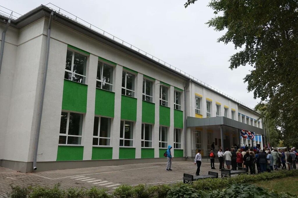 Ortaokul Shkola № 8 s Ovz, Balaşiha, foto