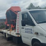 Vitebski.by (praspiekt Čarniachoŭskaha No:6к1), çekici hizmeti  Vitebsk'ten