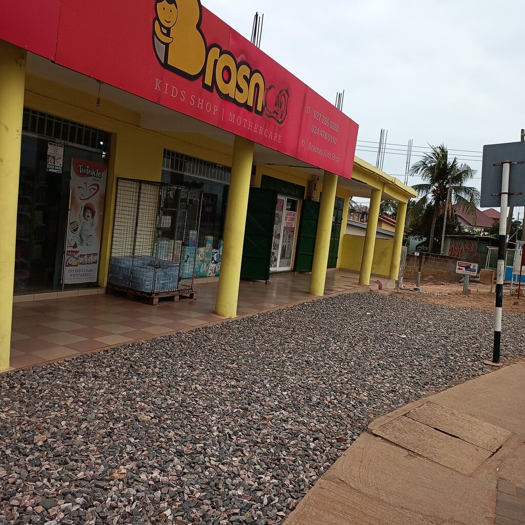 Süpermarket Pee Groceries, Dünya, foto