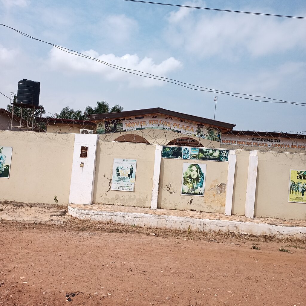 Sinemalar Movie house plaza adenta branch, Dünya, foto