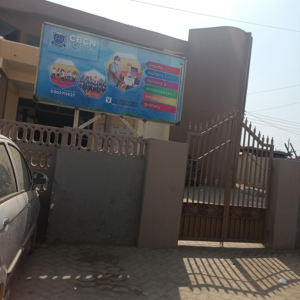 Ortaokul Cbcn School Limited, Dünya, foto