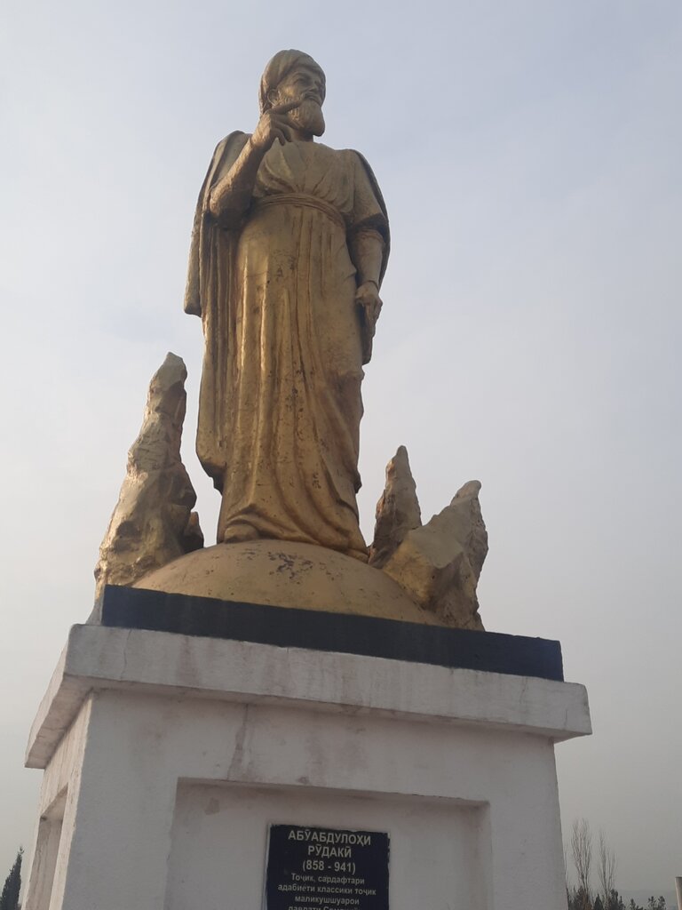 Anıt, heykel Ebu Abdullah Rudeki, Duşanbe, foto