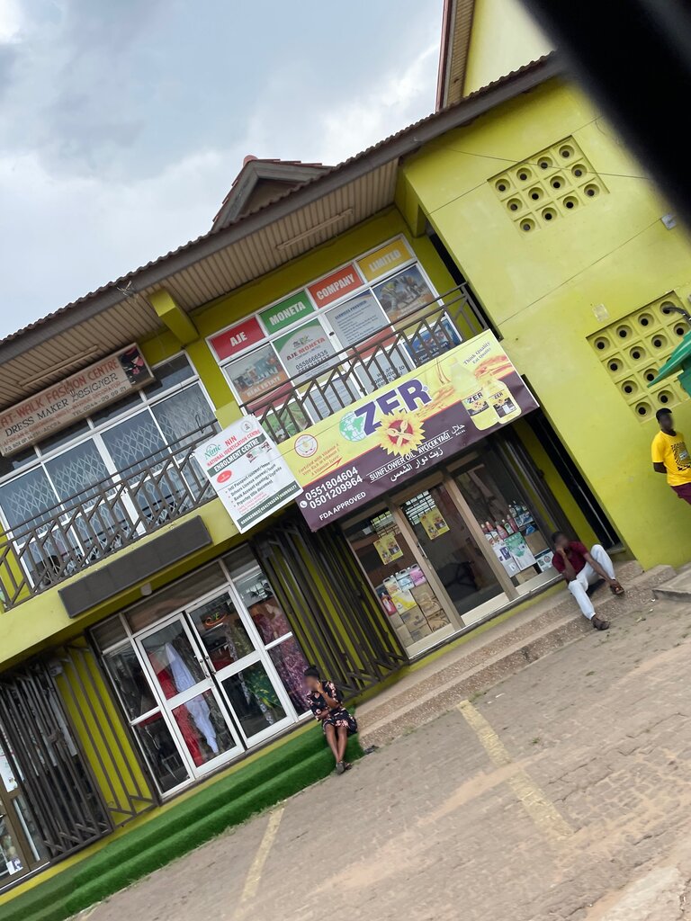 Güzellik salonu Aboagyewaa, Dünya, foto