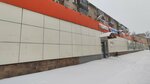 Озон (Uritskogo Street No:7), parsel otomatı  Yaroslavl'dan