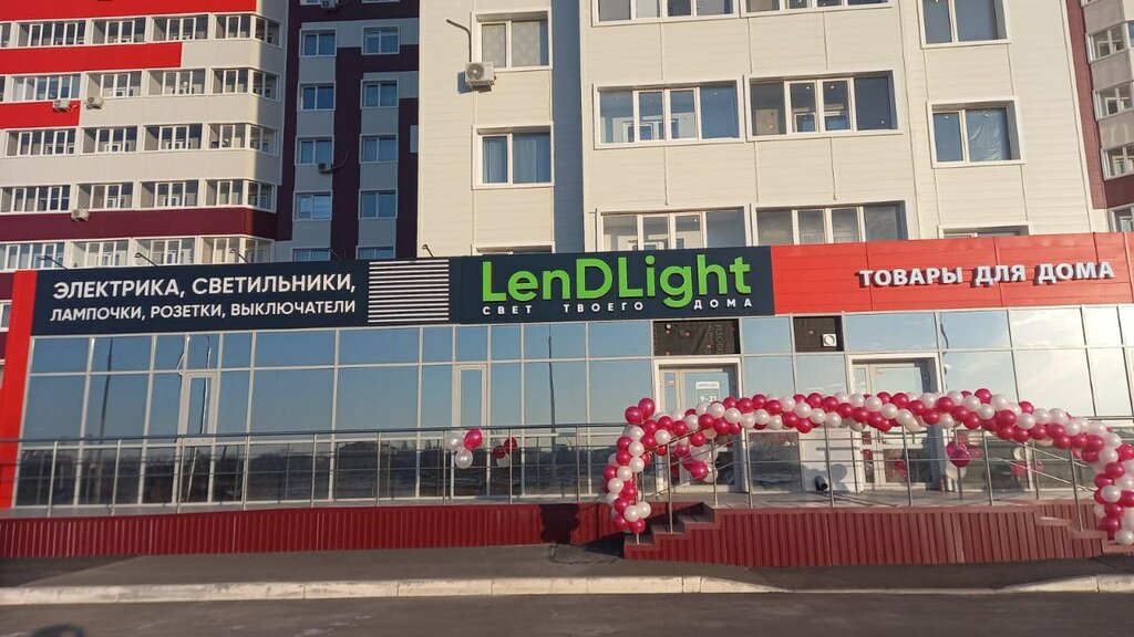 Lamba ve avize mağazaları LenDLight, Orenburg, foto
