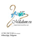 Milalum (Khmelyova Street No:5Ас1), i̇ç giyim ve mayo mağazası  Stariy Oskol'dan