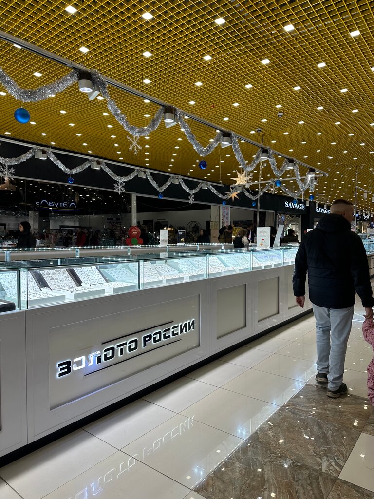 Kuyumcular Zoloto Rossii, Sevastopol, foto