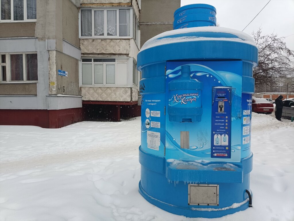 Su otomatı Хрустальный колодец, Nijni Novgorod, foto