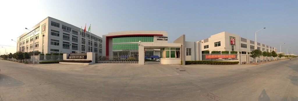 Ev eşyası mağazaları Hongye Porselen Seramik, Chaozhou, foto