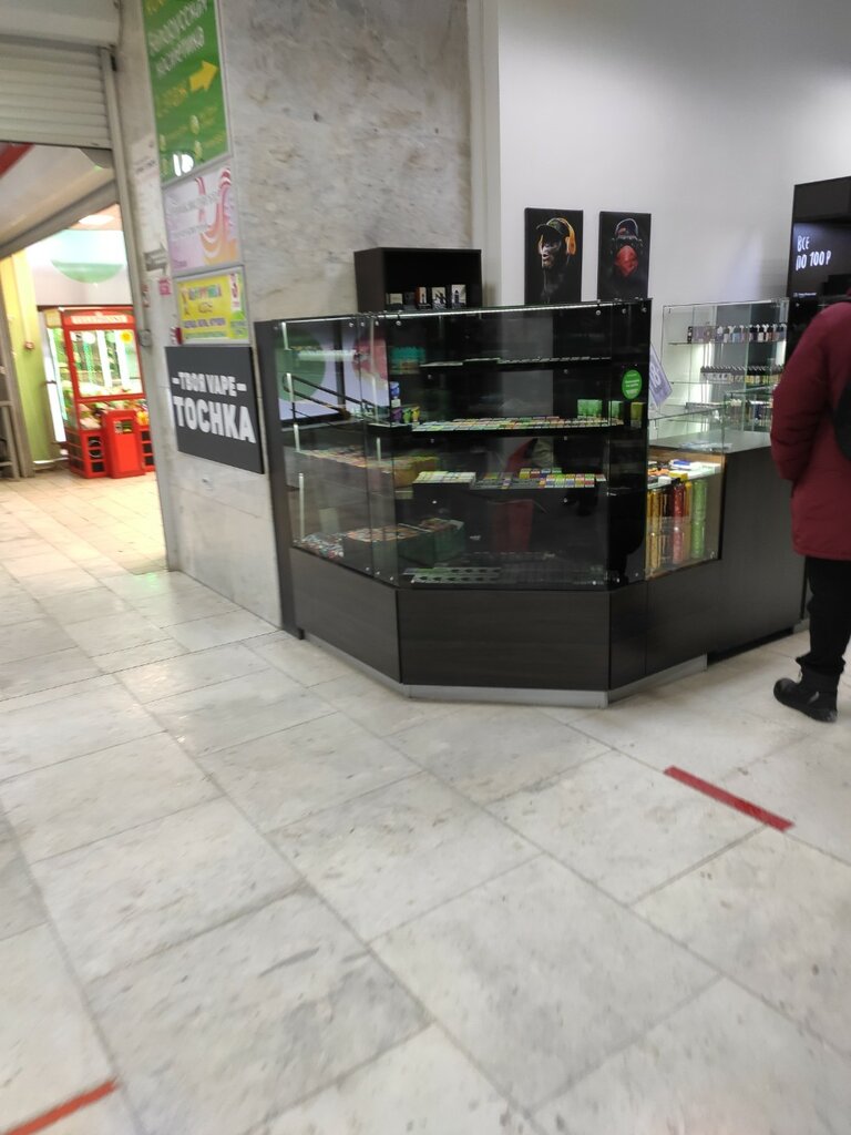 Elektronik sigara satış noktaları Твоя vape tochka, Tiumen, foto
