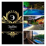 Hotel ErGes (Kotlomskoy proyezd No:4), otel  Anapa'dan