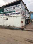 Cgs Medical (Brazzaville, Avenue des Trois Martyrs), medikal cihaz firmaları  Brazzaville'den