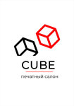 Cube (Internatsionalnaya ulitsa No:18), baskı hizmetleri  Birsk'ten