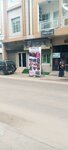 Ets sublime K cosmétiques (Brazzaville, Commune de Poto-Poto, Rue Mbochi), pazarlar ve çarşılar  Brazzaville'den