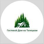 Guest House Altay  (Sadovaya ulitsa No:21, selo Artybash), konuk evi  Altay Cumhuriyeti'nden
