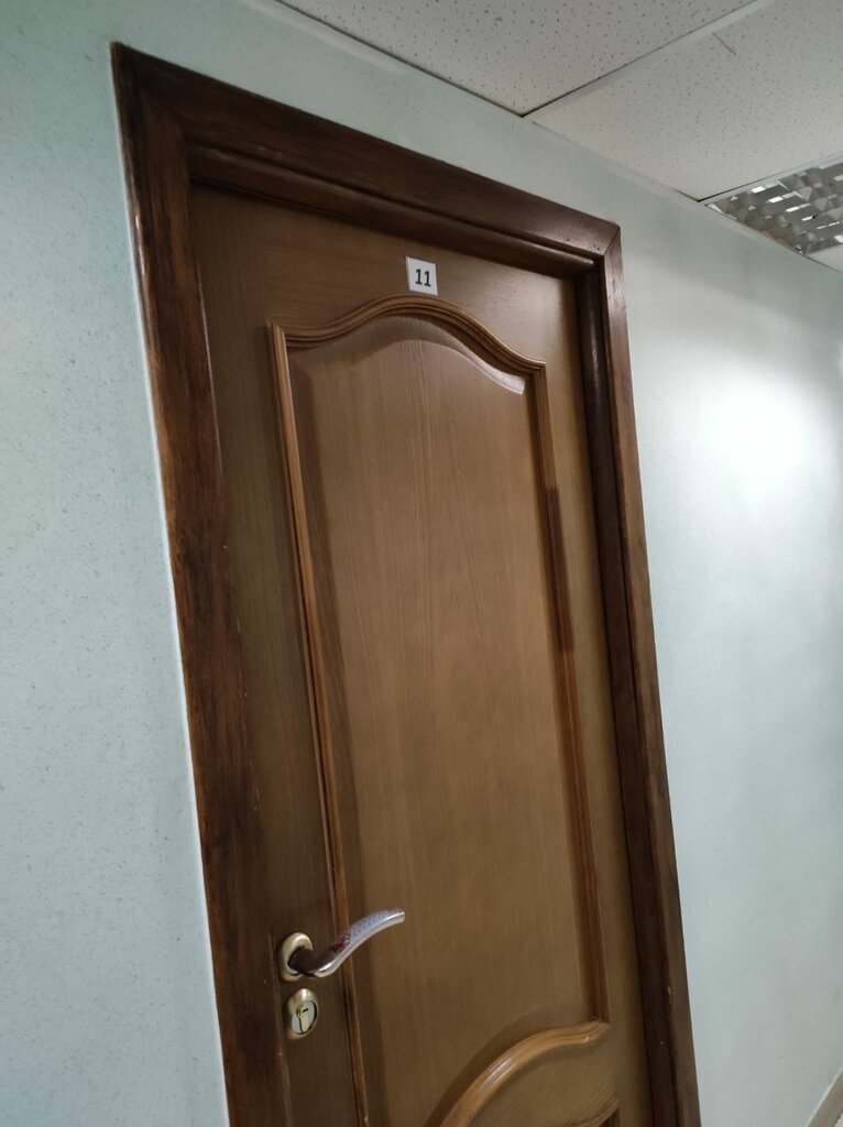 Kapılar Dobr, Moskova, foto