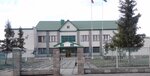 Иштугановский сельский дом культуры (Tsentralnaya ulitsa No:39А, derevnya Ishtuganovo), kültür ocakları  Başkurdistan'dan