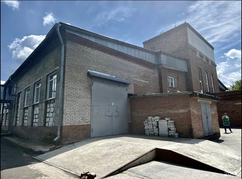 Besin takviyesi, aktariye Мастер-Фарм, Berdsk, foto