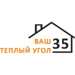 Ваш теплый угол 35 (Promyshlennaya ulitsa No:9), yazlık ev inşaatı  Cherepovets'ten