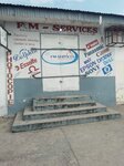 FM Service (Brazzaville, Avenue Loutassi), büro mobilyaları  Brazzaville'den