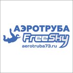 Aerotruba (gorodskoy okrug Ulyanovsk, Zheleznodorozhniy District), rüzgar tüneli  Ulyanovsk'tan