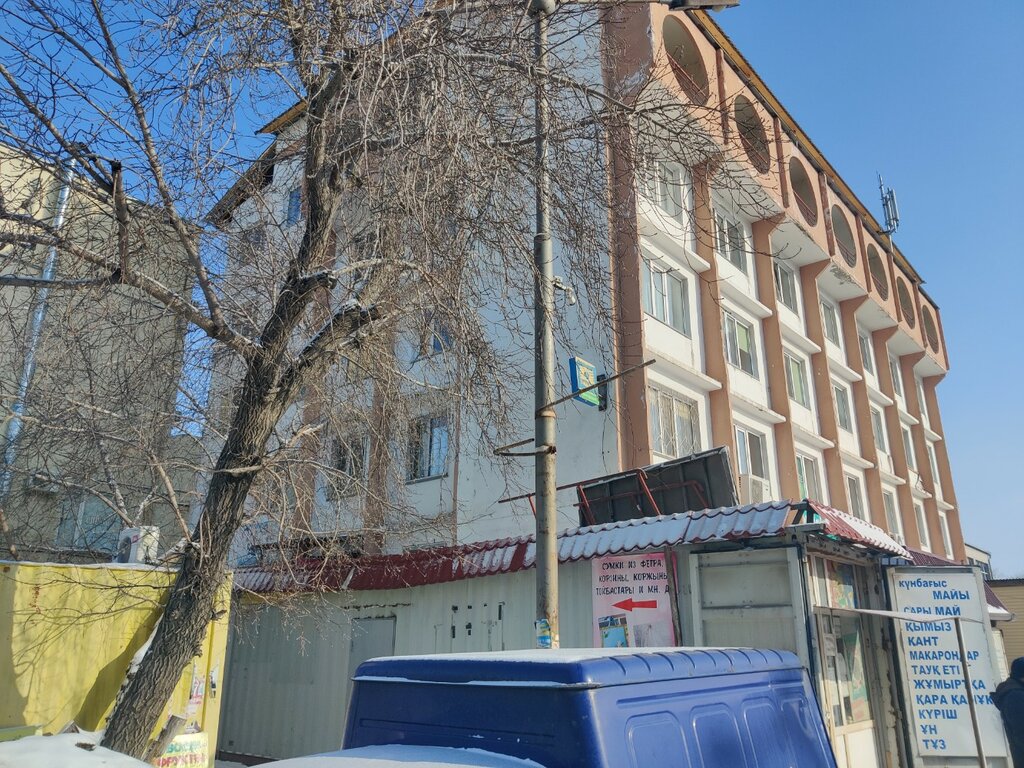 Yapı mağazası Hoztorg, Pavlodar, foto
