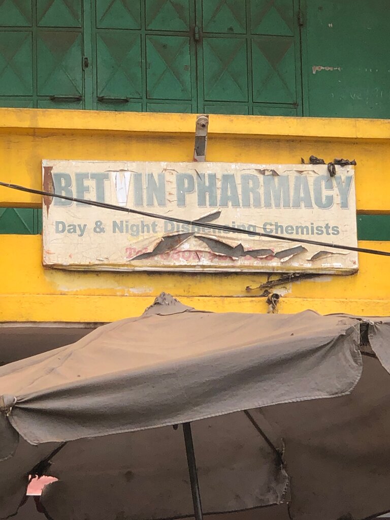 Eczaneler Betvin Pharmacy, Dünya, foto