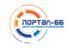 Portal-66 (Geroyev Rossii Street No:2), çocuklar için kutlama organizasyonları  Yekaterinburg'dan