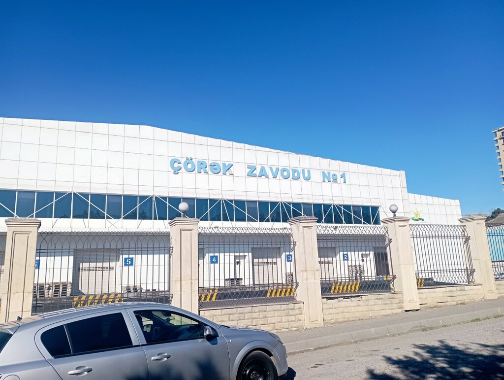 Ekmek fabrikaları № 1 Çörək Zavodu, Bakü, foto
