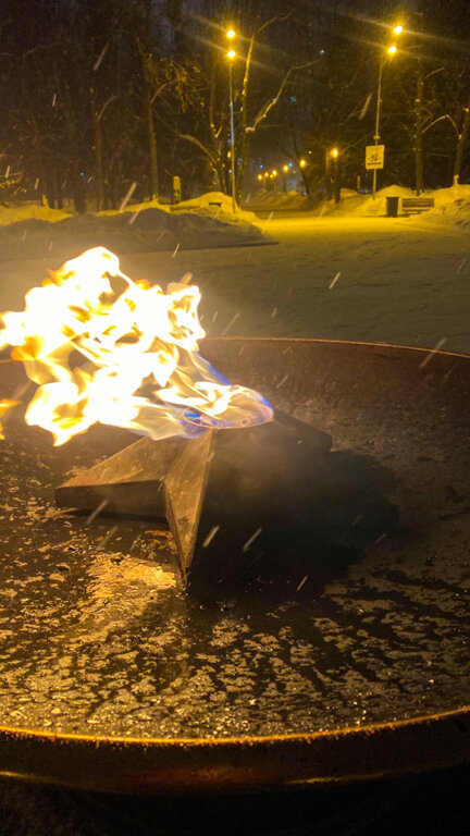 Anıt, heykel Ebedi Alev, Ufa, foto