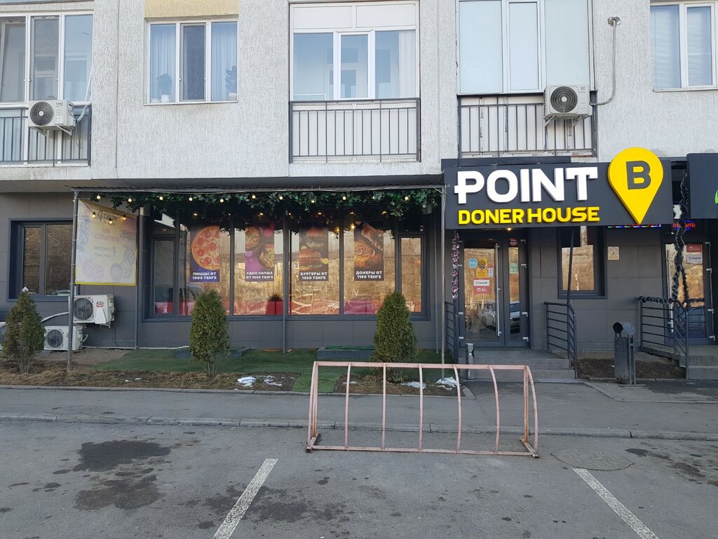 Fast food Point B, Almatı, foto